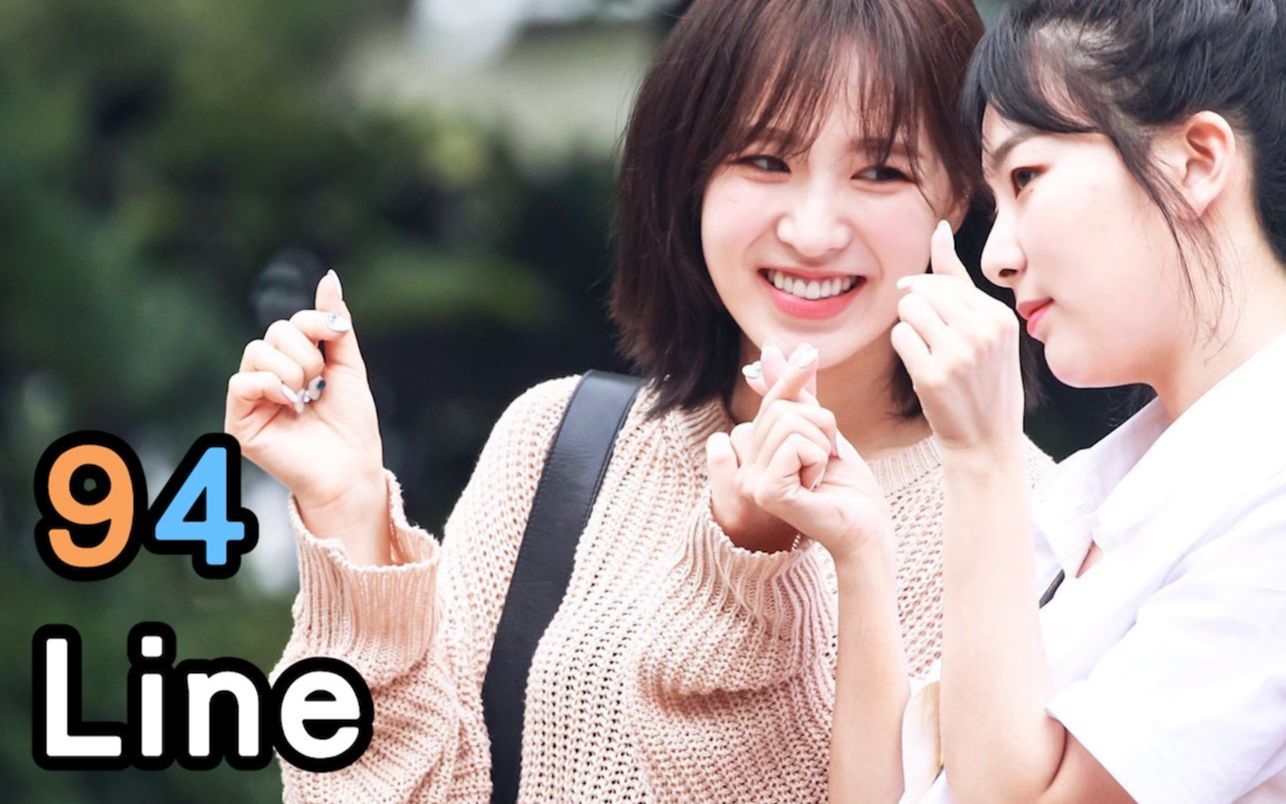 【Red Velvet│Wenseul】94line独特关系性之是兄弟情，母女情，还是爱情？_哔哩哔哩_bilibili