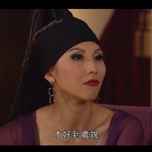 Janet Bin's Instagram, Twitter & Facebook on IDCrawl