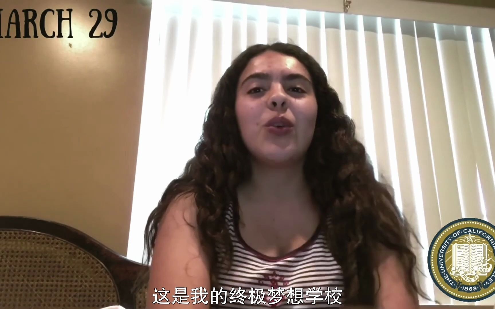 买进名校：美国大学舞弊风暴 Operation Varsity Blues: The College Admissions Scandal ...