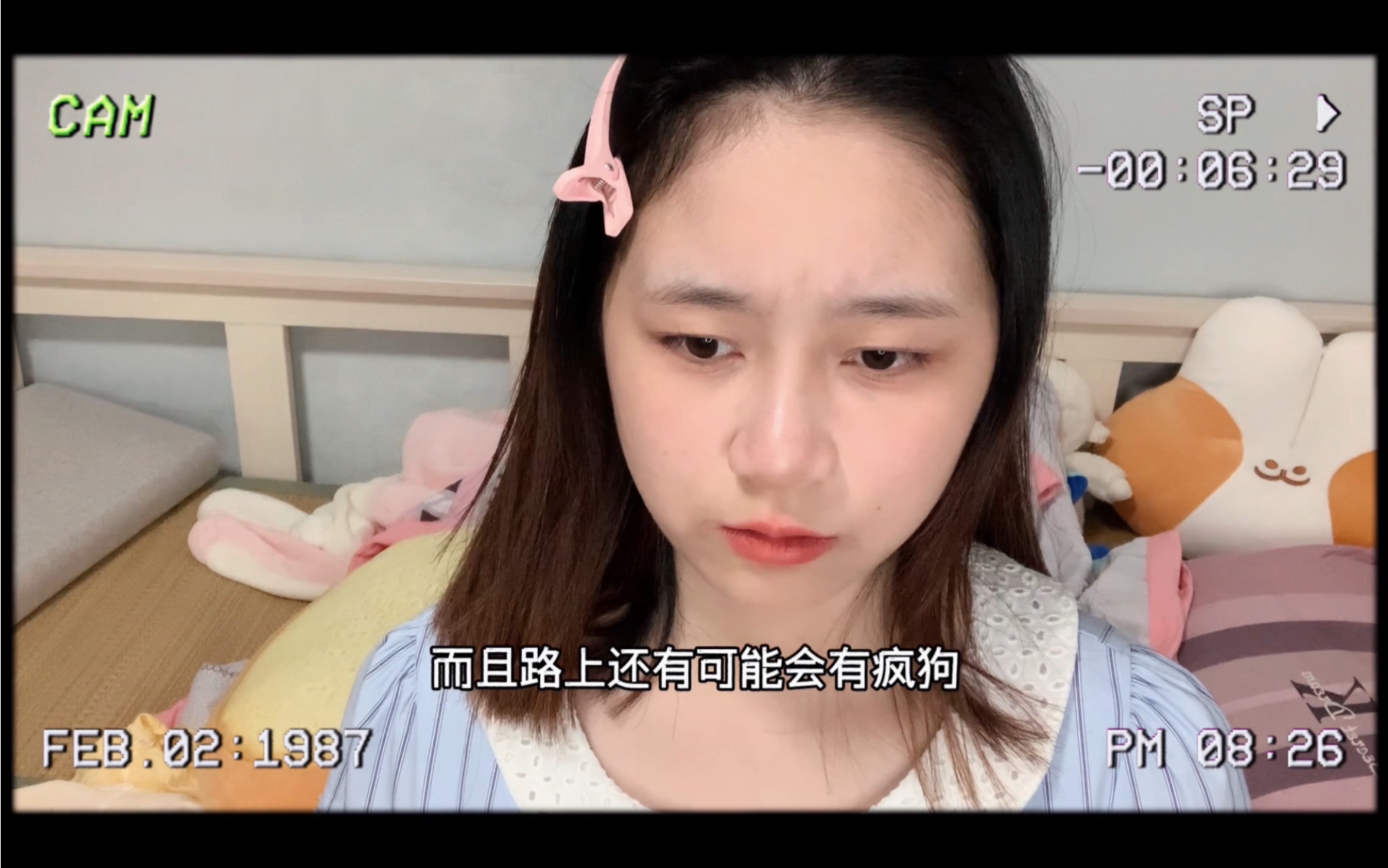 每天亿个离职小技巧 哔哩哔哩 