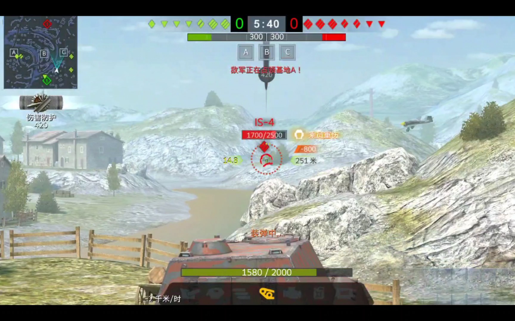 《wotb》这一把拟真模式的星际玩家不多啊