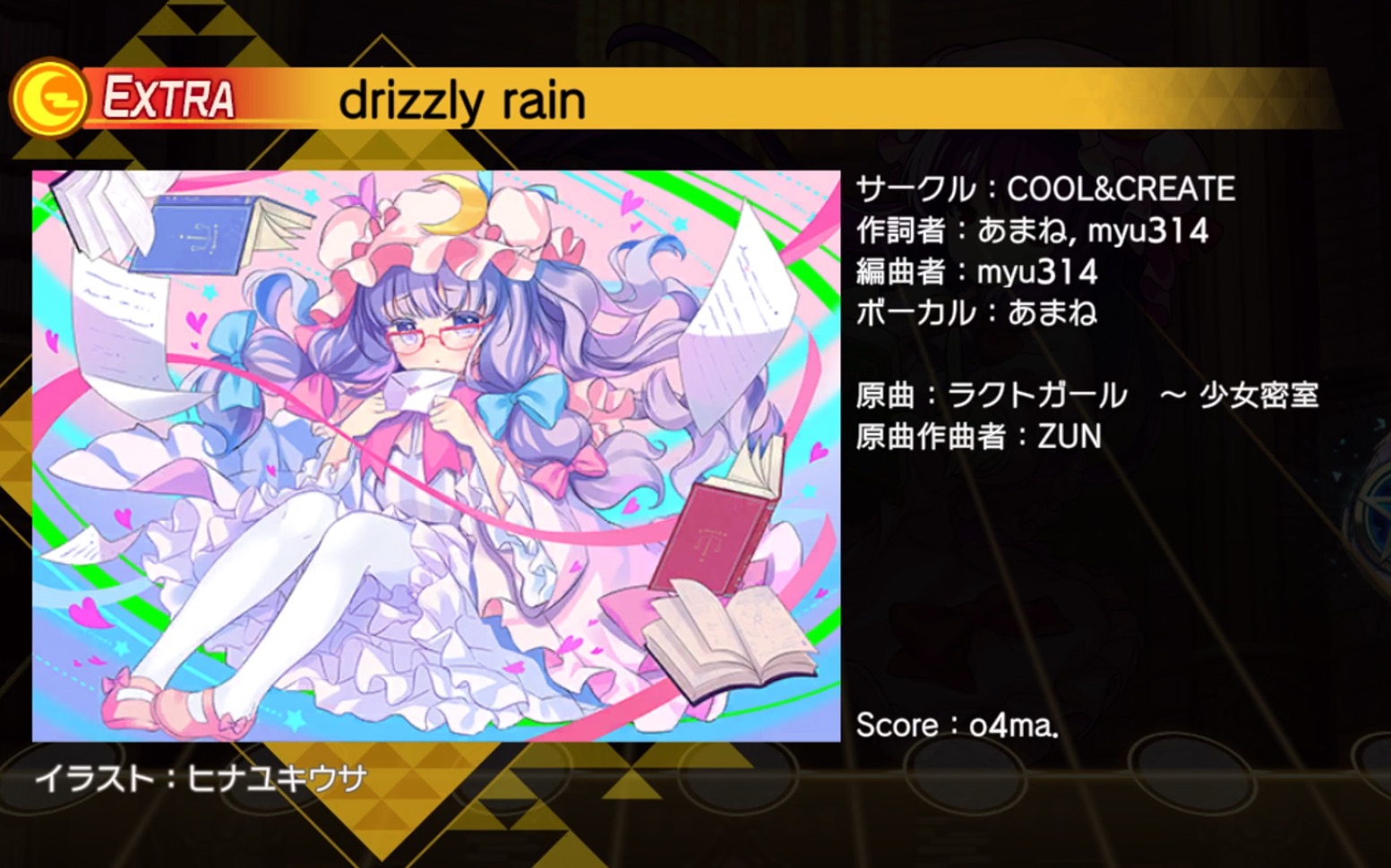 drizzly rain_EXTRA《东方弹幕神乐》_哔哩哔哩bilibili