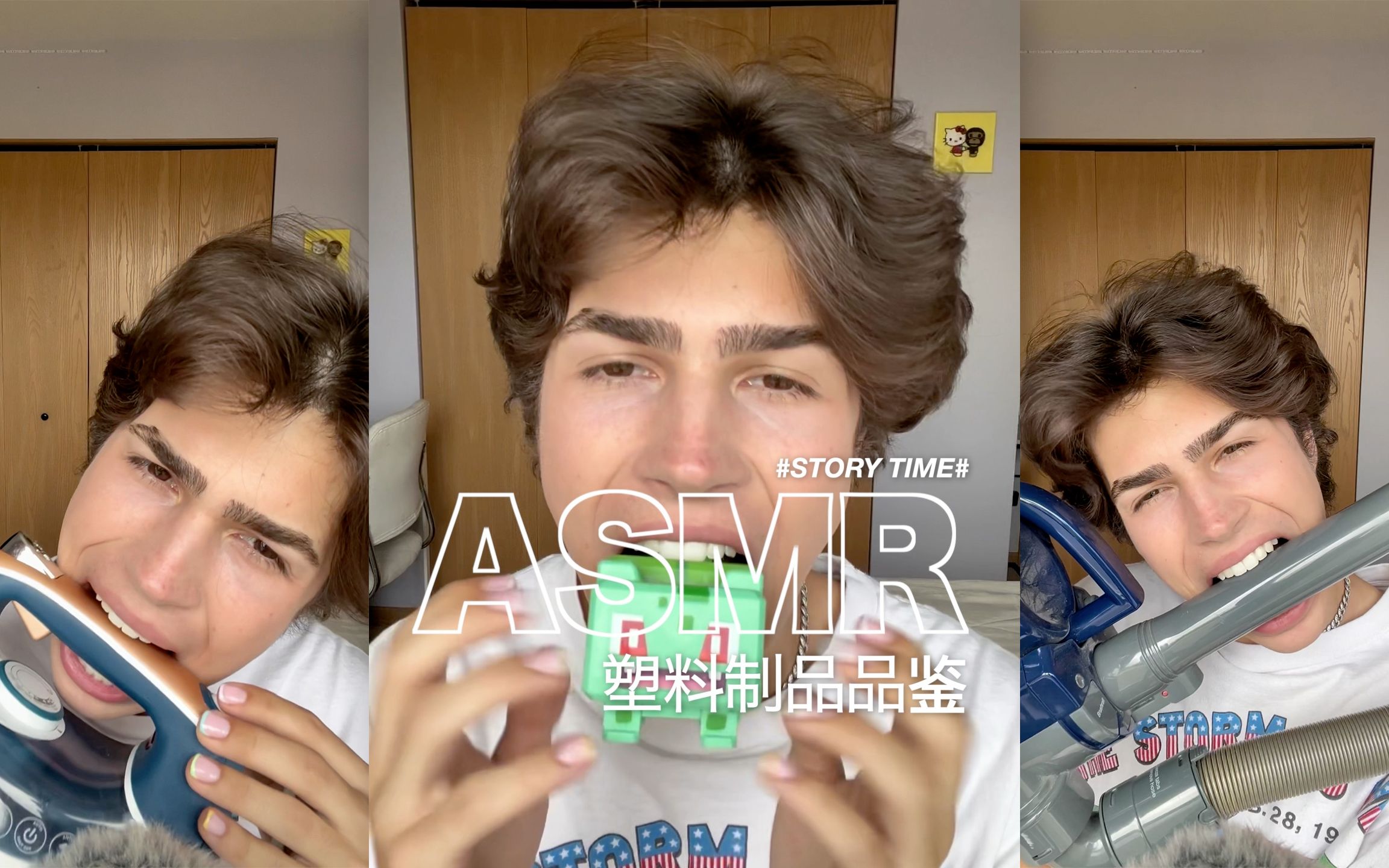 一种很新的 ASMR-internet-boy-internet-boy-哔哩哔哩视频