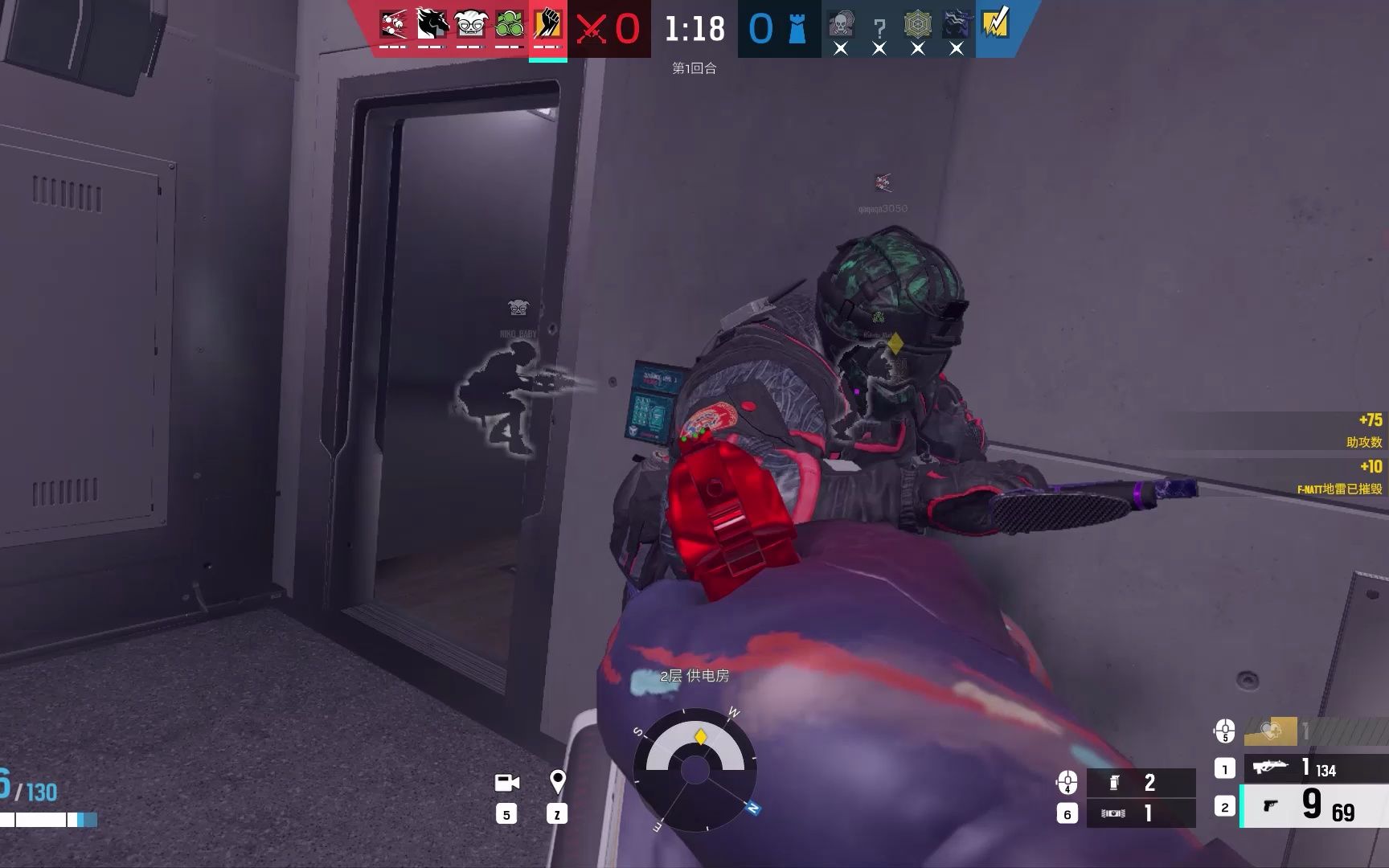 快速匹配录像 2023.08.02 - 16.38.18.07-EOTE_MICT-EOTE_MICT-哔哩哔哩视频