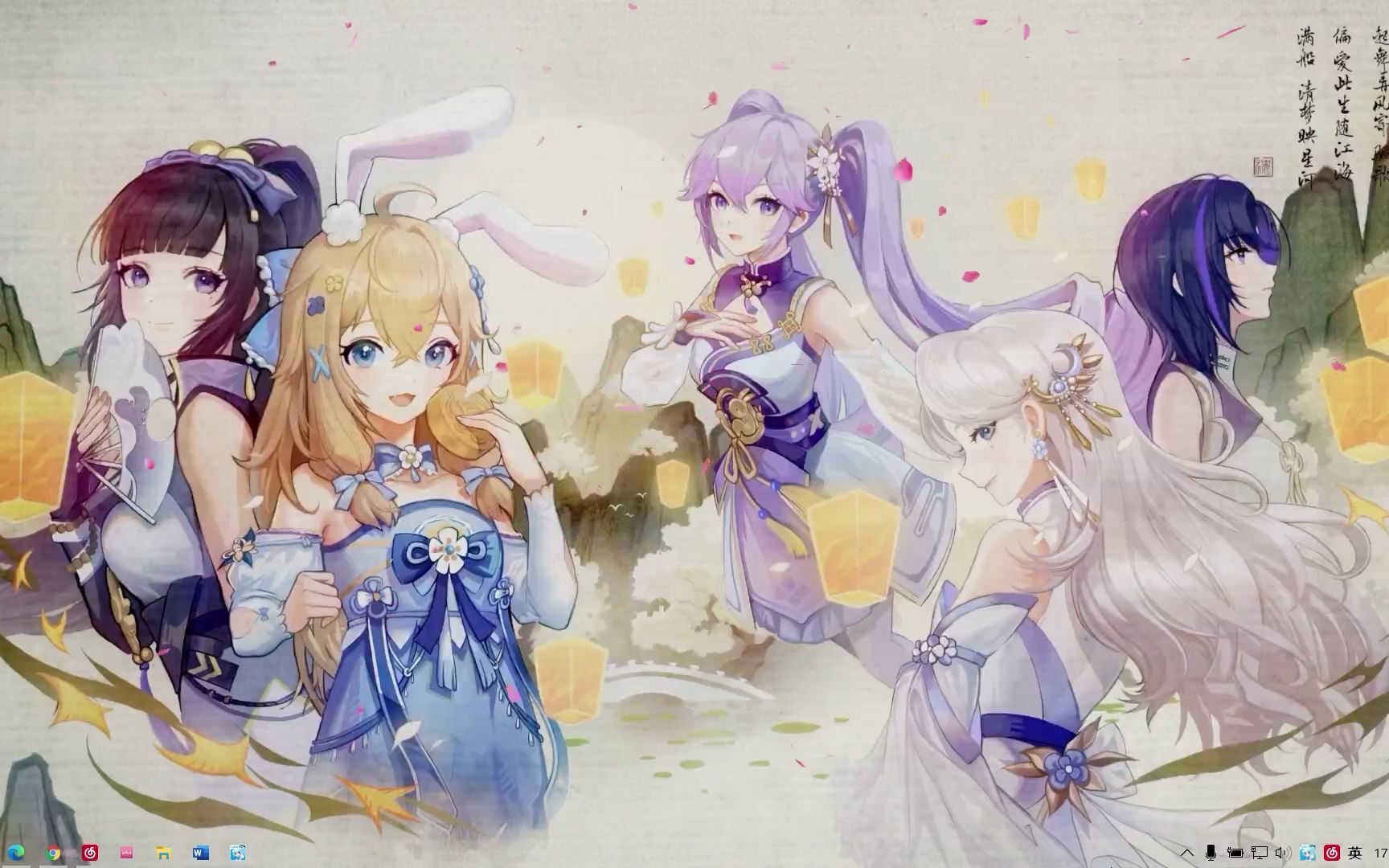 【A-SOUL一周年壁纸】Wallpaper Engine搜索：A-SOUL一周年_哔哩哔哩_bilibili