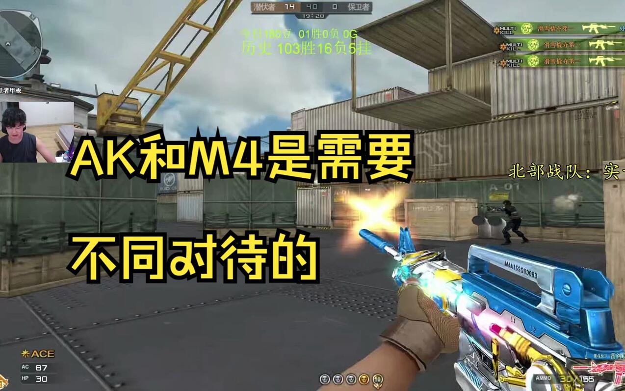 萌新干货教学：CF可以跑打吗？需要急停吗？信我的 准没错 - 哔哩哔哩