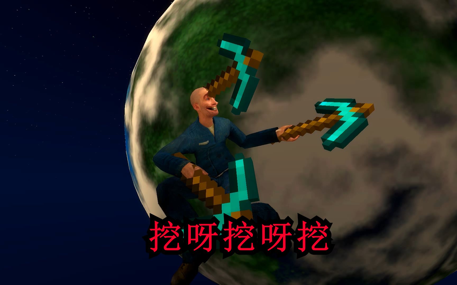 我不知道挖了多久....-SCP王大锤-作死王-SCP王大锤-作死王-哔哩哔哩视频