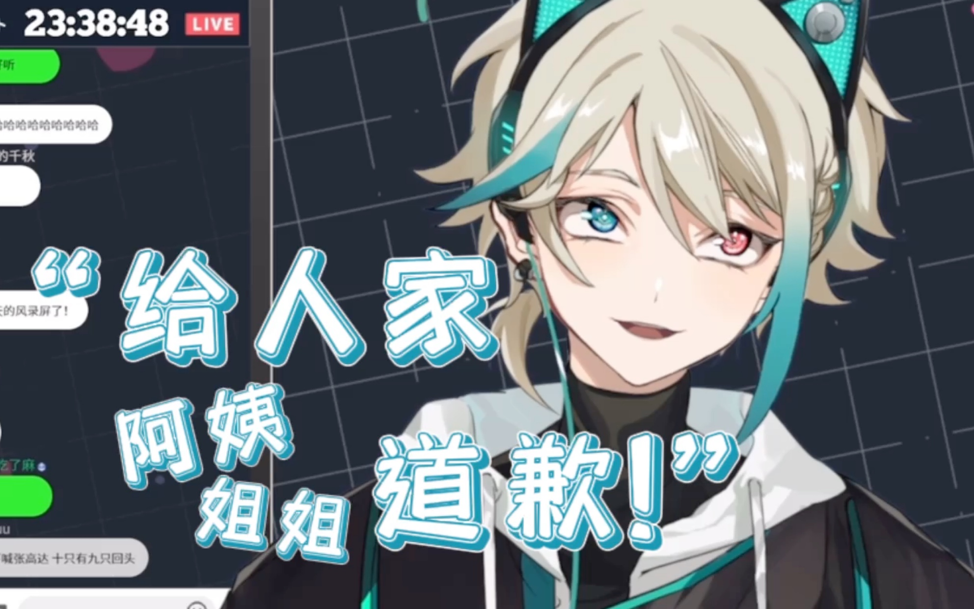 对小孩印象不好也是情有可原的吧！【阿萨Aza】_哔哩哔哩_bilibili