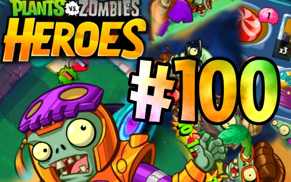 【pvzh】100期特辑！名场面Top20！_哔哩哔哩 (゜-゜)つロ 干杯~-bilibili