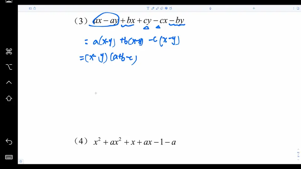 Python实现正整数因数分解教程-CSDN博客
