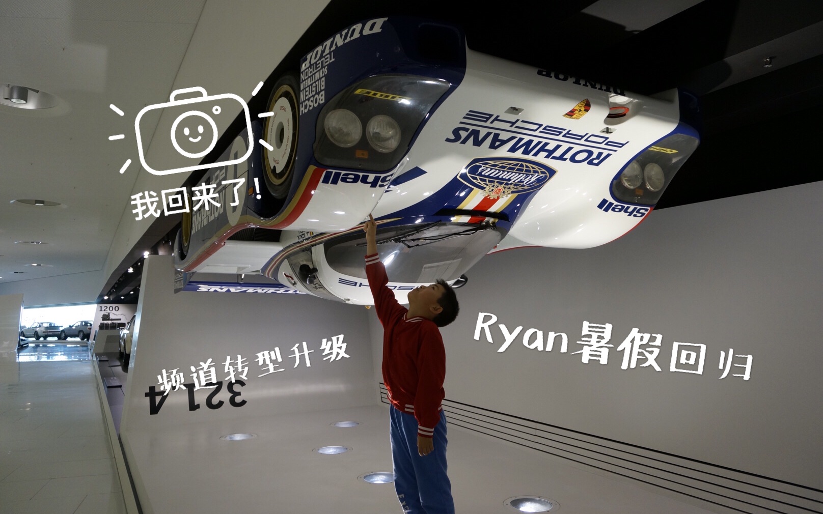 【回归】Ryan回来了！视频转型升级！_哔哩哔哩_bilibili