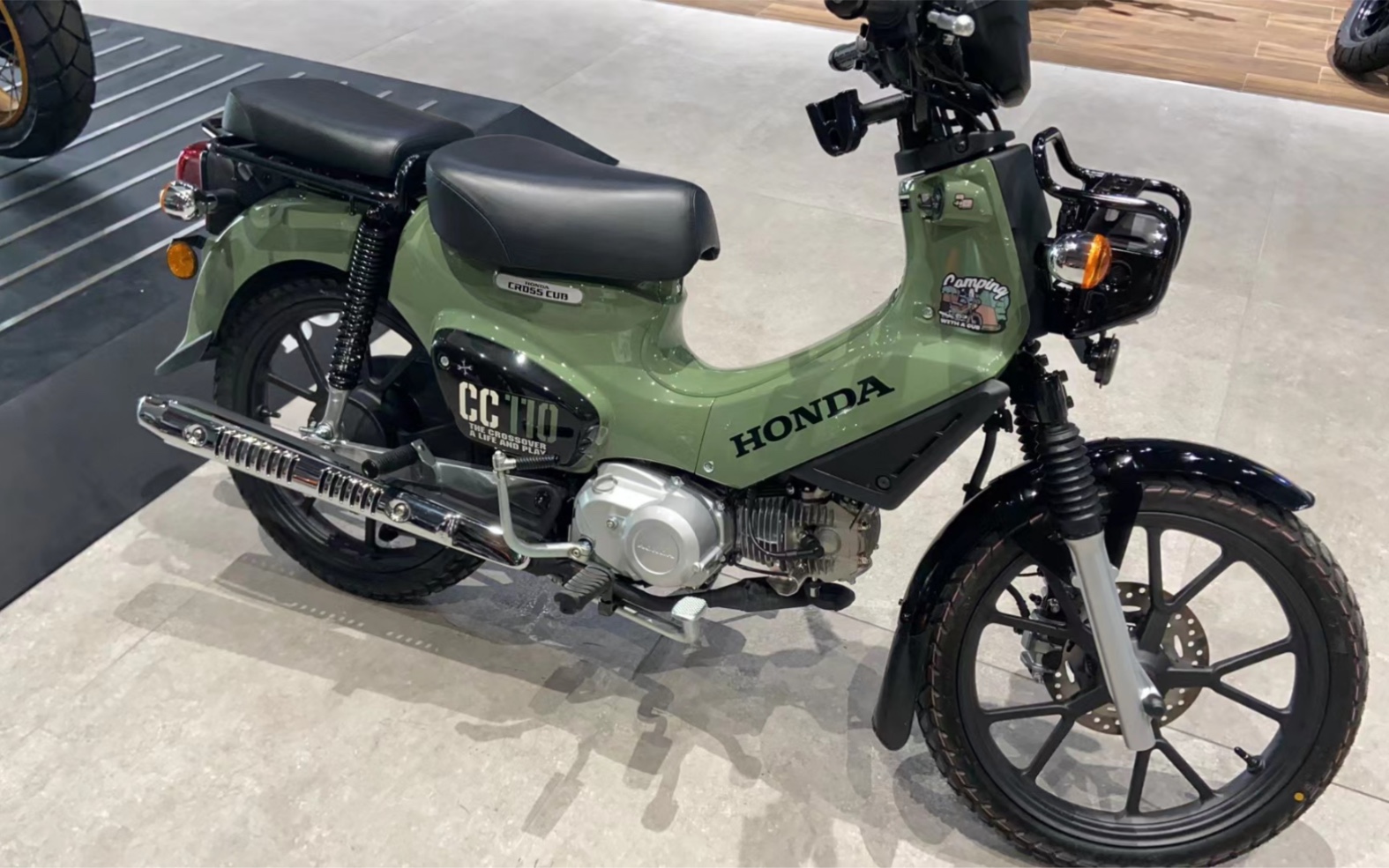 cc110幼兽黄色加了箱子太像美团了