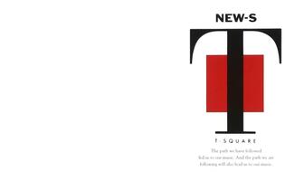 【T-Square】Club Circuit Human（全场）1993_哔哩哔哩_bilibili