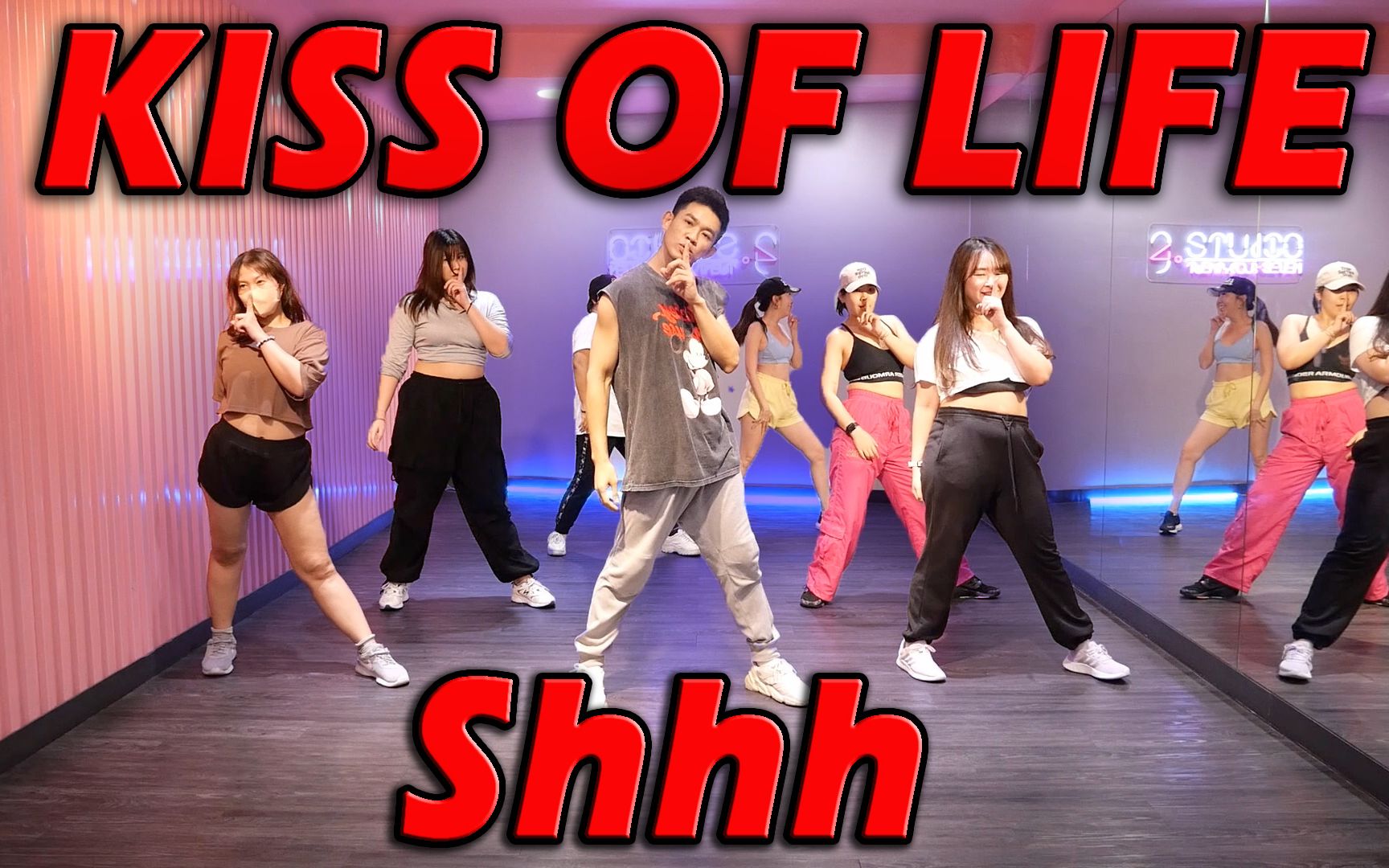 [KPOP] KISS OF LIFE - Shhh | GolfyDance | Dance Fitness / Dance Workout ...