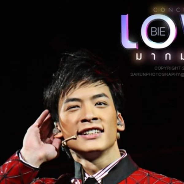 Mark Mai's Instagram, Twitter & Facebook on IDCrawl