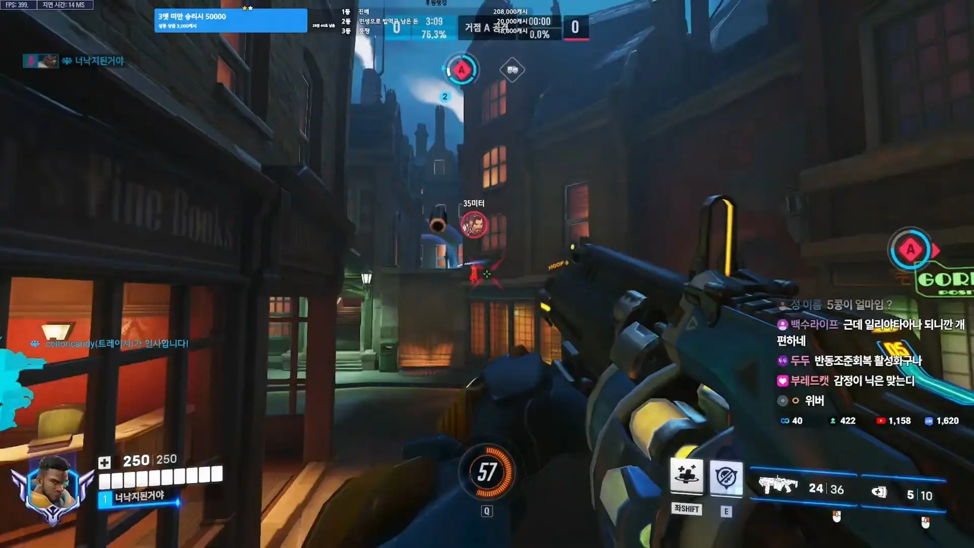 JJonak 20250809_哔哩哔哩bilibili