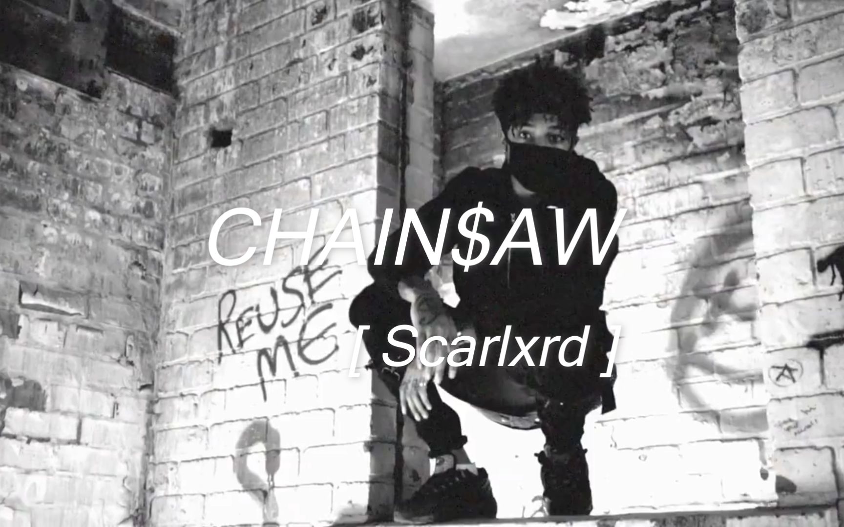 CSGO新音乐盒 原版Mv-疤王Scarlxrd-CHAIN$AW [Prod. NIGHT GRIND]_哔哩哔哩_bilibili