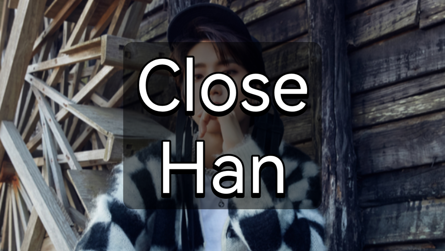 【韩知城】230825 HAN "Miserable (You & Me)" | [Stray Kids : SKZ-RECORD] 中字 ...