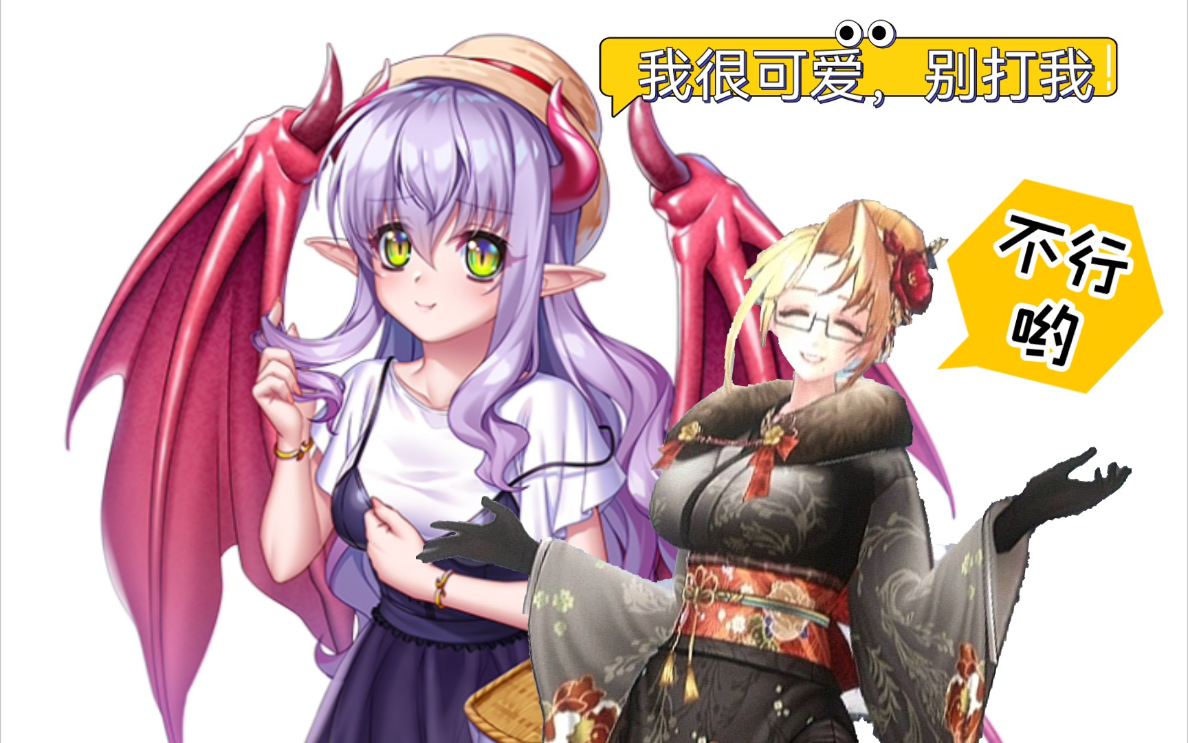 【Action对魔忍】炼狱3:莉莉姆只是想学火妈的精华_教学