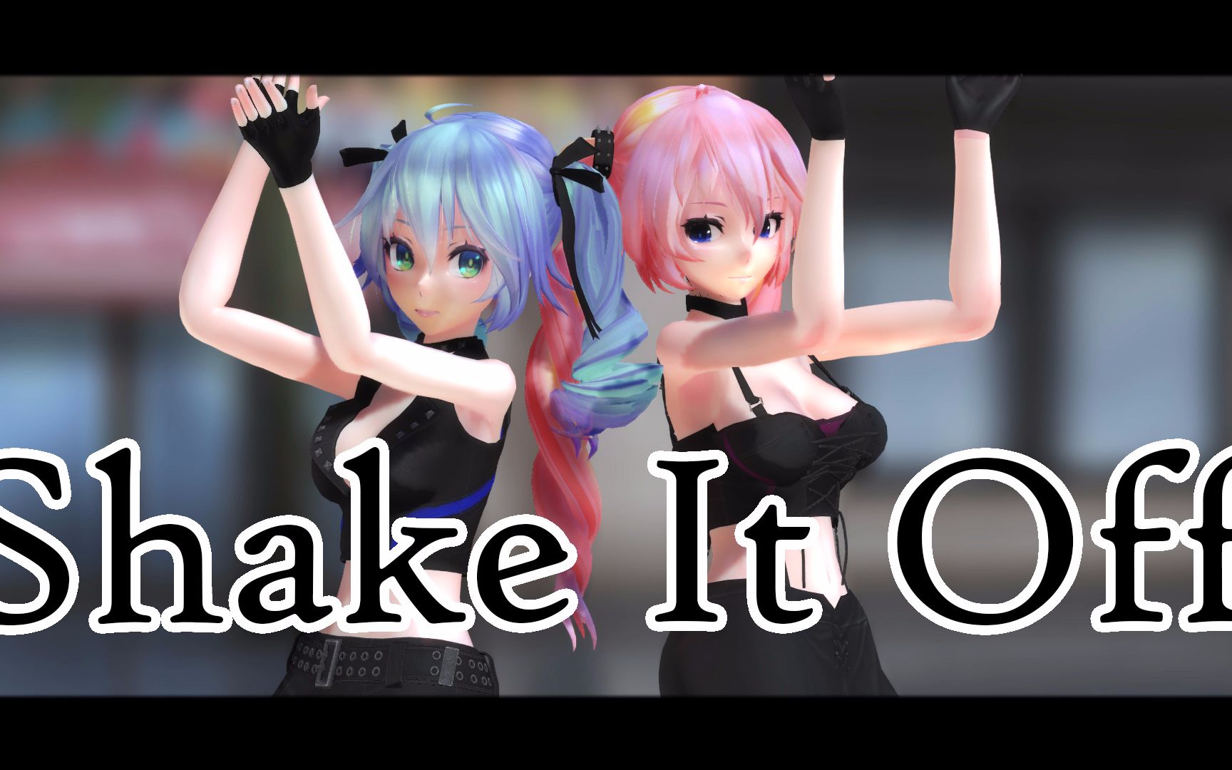 【MMD】Shake It Off【TDA Pop Idol 】【Luka,Miku】【1080p60fps】_哔哩哔哩_bilibili