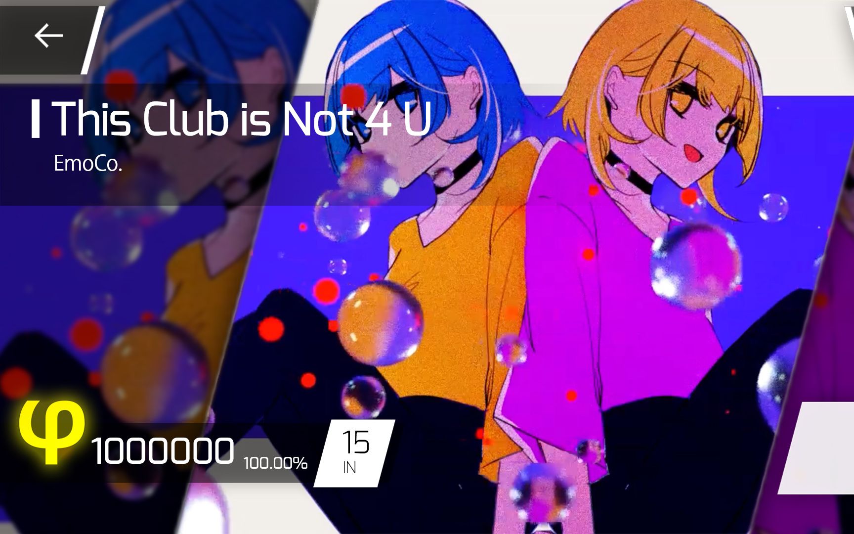 Phigros饭制动画 This Club is Not 4 U-IN 15 转起来_哔哩哔哩_bilibili