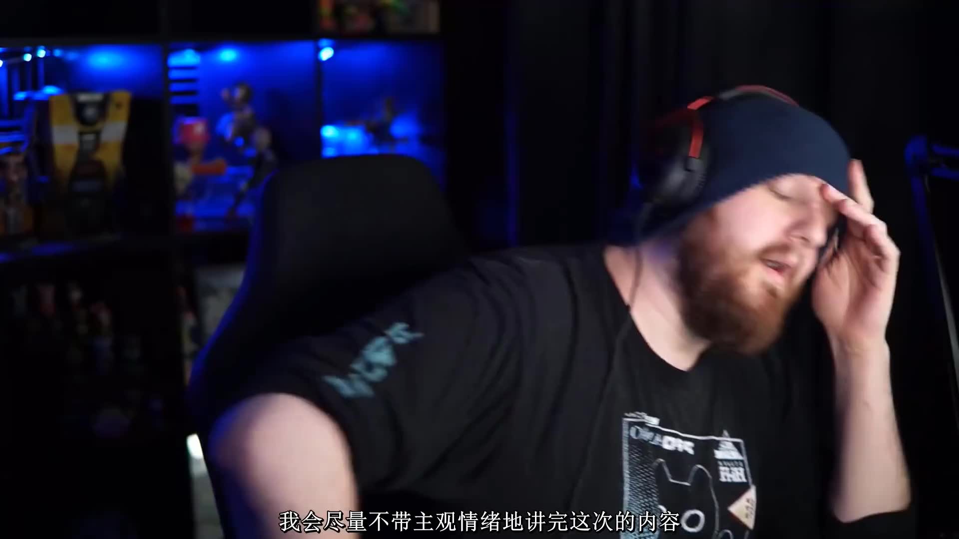 【明日方舟国际服相关】Tectone对近日一些节奏的回应【中字】_哔哩哔哩_bilibili