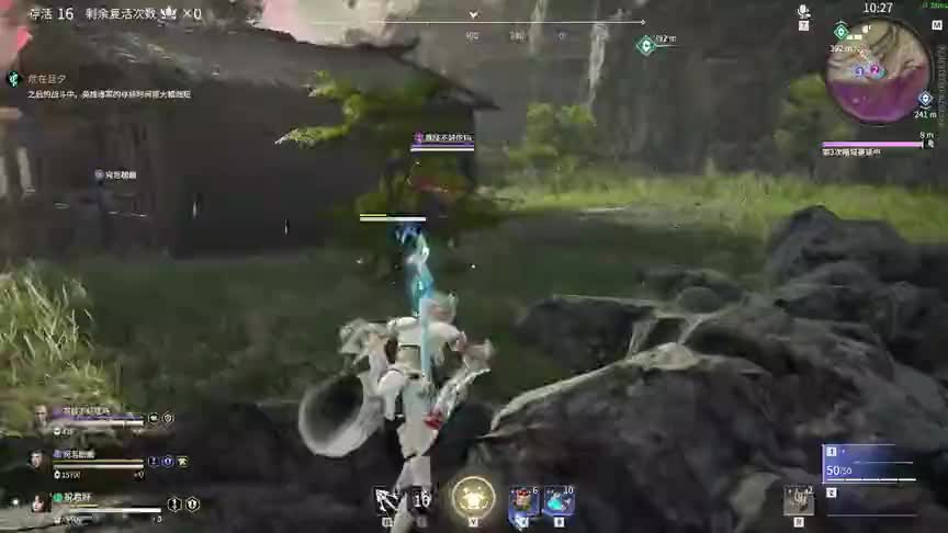 [永劫无间]youxi正常dakai方式6_001102_哔哩哔哩_bilibili