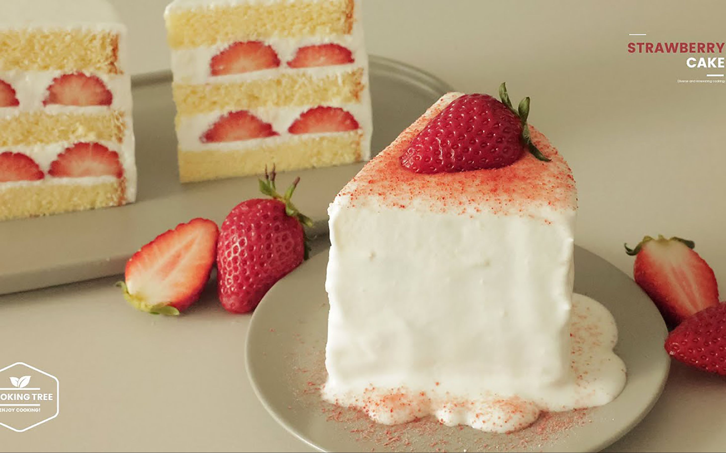 草莓蛋糕食谱 | cooking tree 烹饪树-cooking_tree-cooking_tree-哔哩哔哩视频