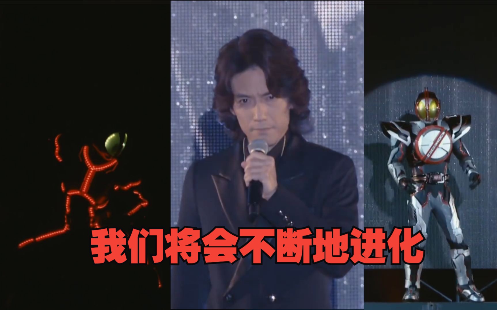 假面骑士555 新形态 20周年续篇 外传 制作决定！！！