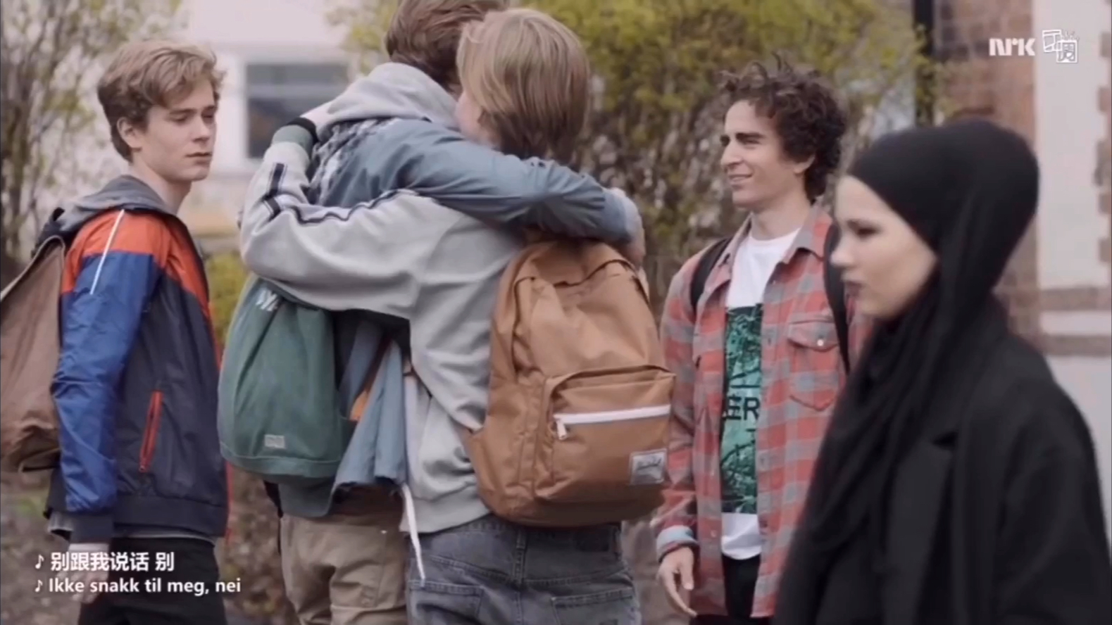 【SKAM】挪威版-回顾超惊艳慢动作_哔哩哔哩_bilibili