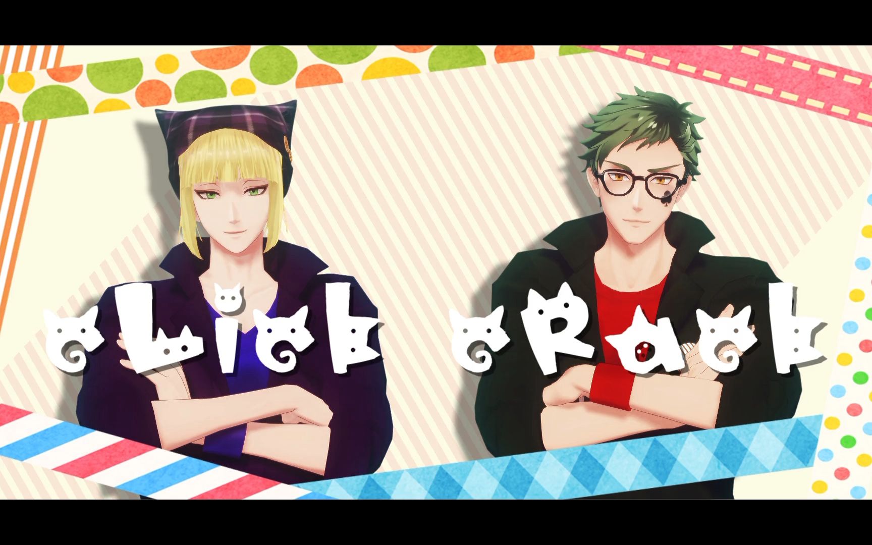 【MMD扭曲仙境】cLick cRack 【Trey&Rook】 - 视频下载 Video Downloader