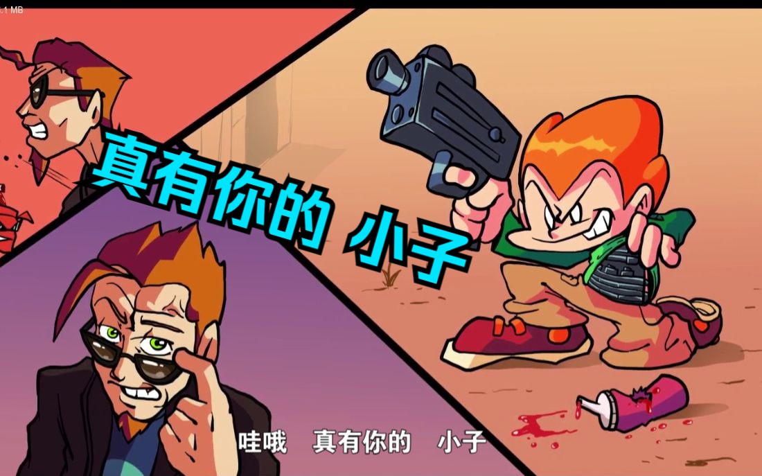 Original Impostor VS Impostor V1 VS Impostor V4 VS V5 (FNF MOD/Among Us)