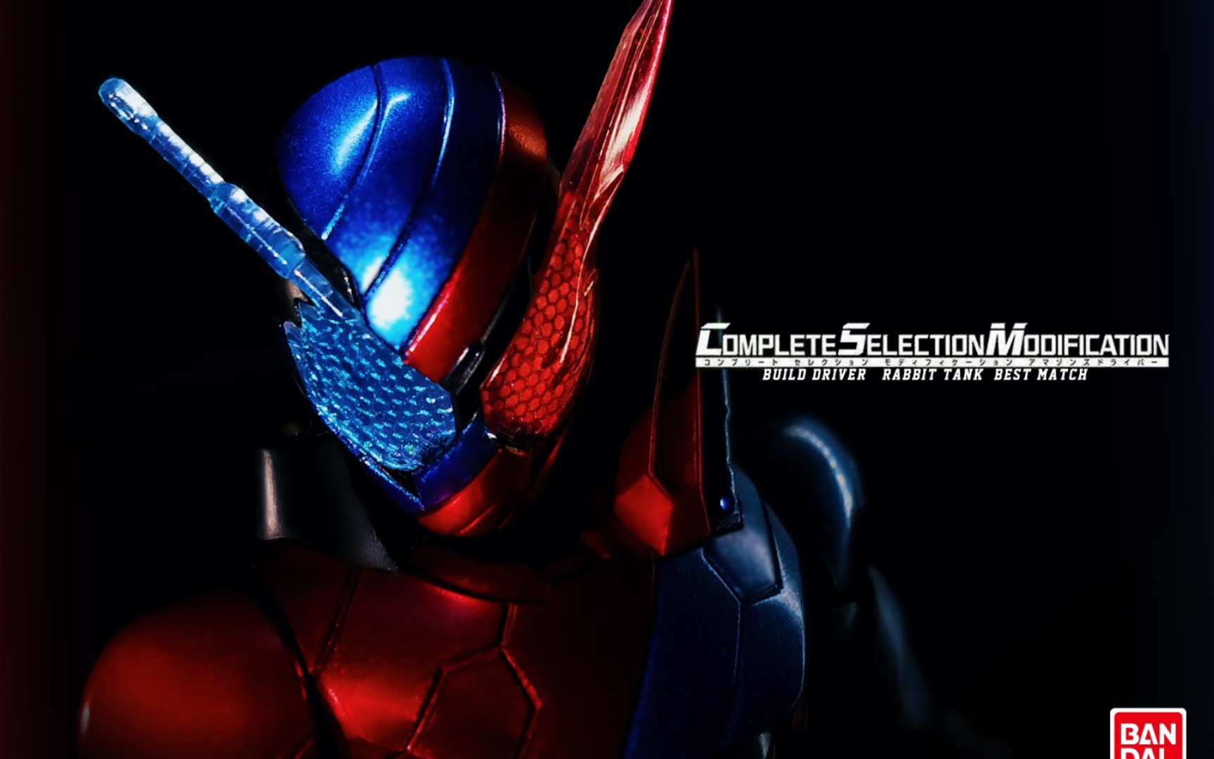 撒，开始实验吧！CSM Build驱动器正式情报解禁！假面骑士创骑Build驱动器【模玩杂货部】