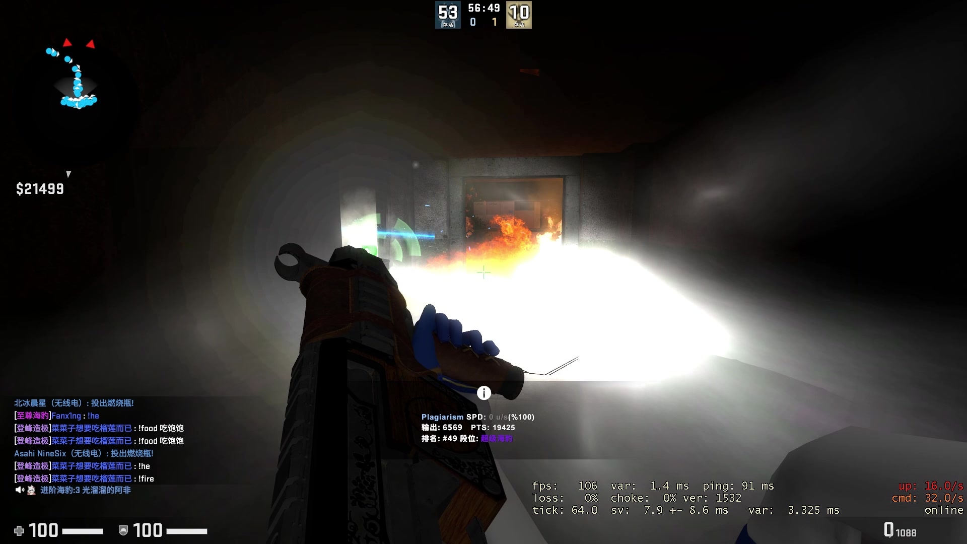 【僵尸逃跑】ze_obj_insane_v1_2烈火雄心:新征程简单路线通... - 哔哩哔哩