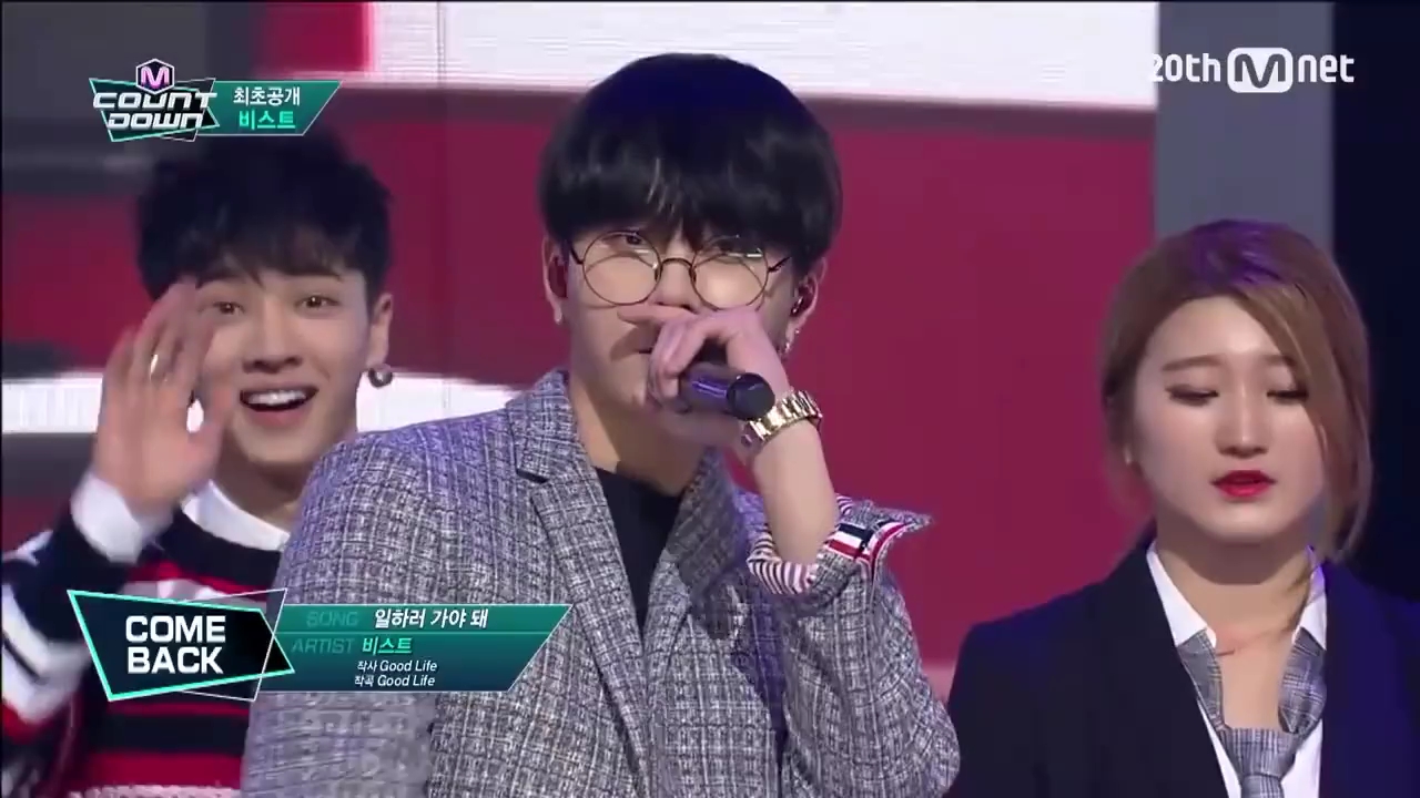 150730 BEAST回归舞台《要去上班了 + YeY》 现场_哔哩哔哩_bilibili