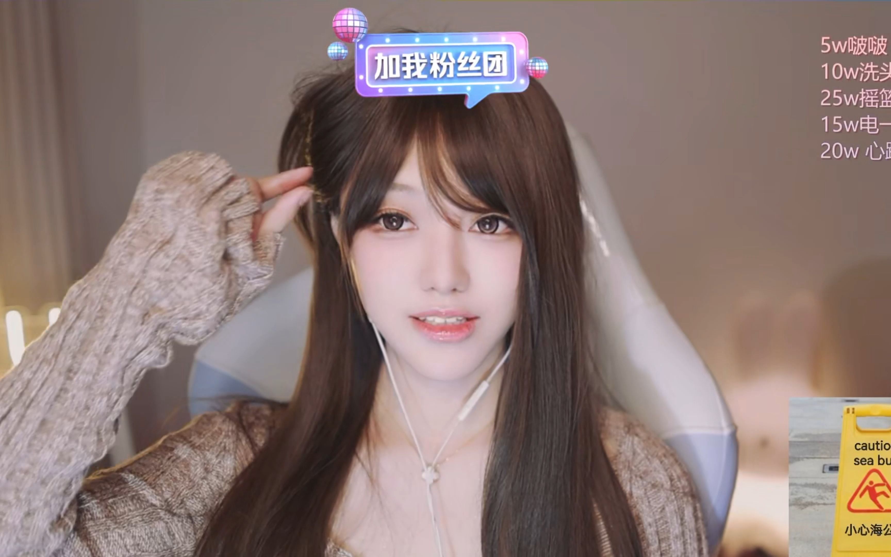 [糖韵Yui]asmr糖小妈祝大家中秋快乐团圆喜迎国庆-糖韵Yui助眠-糖韵Yui助眠-哔哩哔哩视频