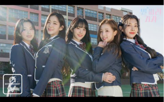 【woo!ah!】wooah最新回归曲Catch the Stars MV公开_哔哩哔哩_bilibili