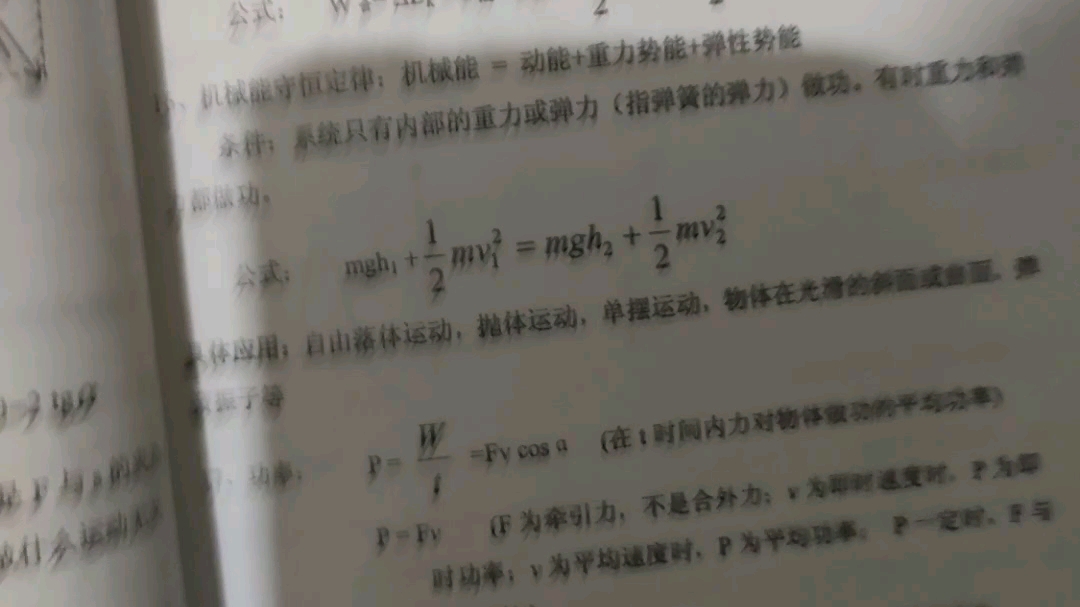 kfdf_哔哩哔哩_bilibili