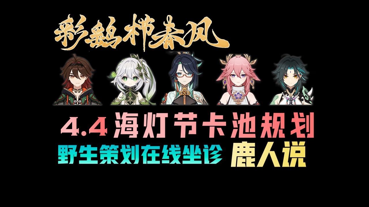 CupcakKe - My Little Poosay-爱打胶的高总-默认收藏夹-哔哩哔哩视频