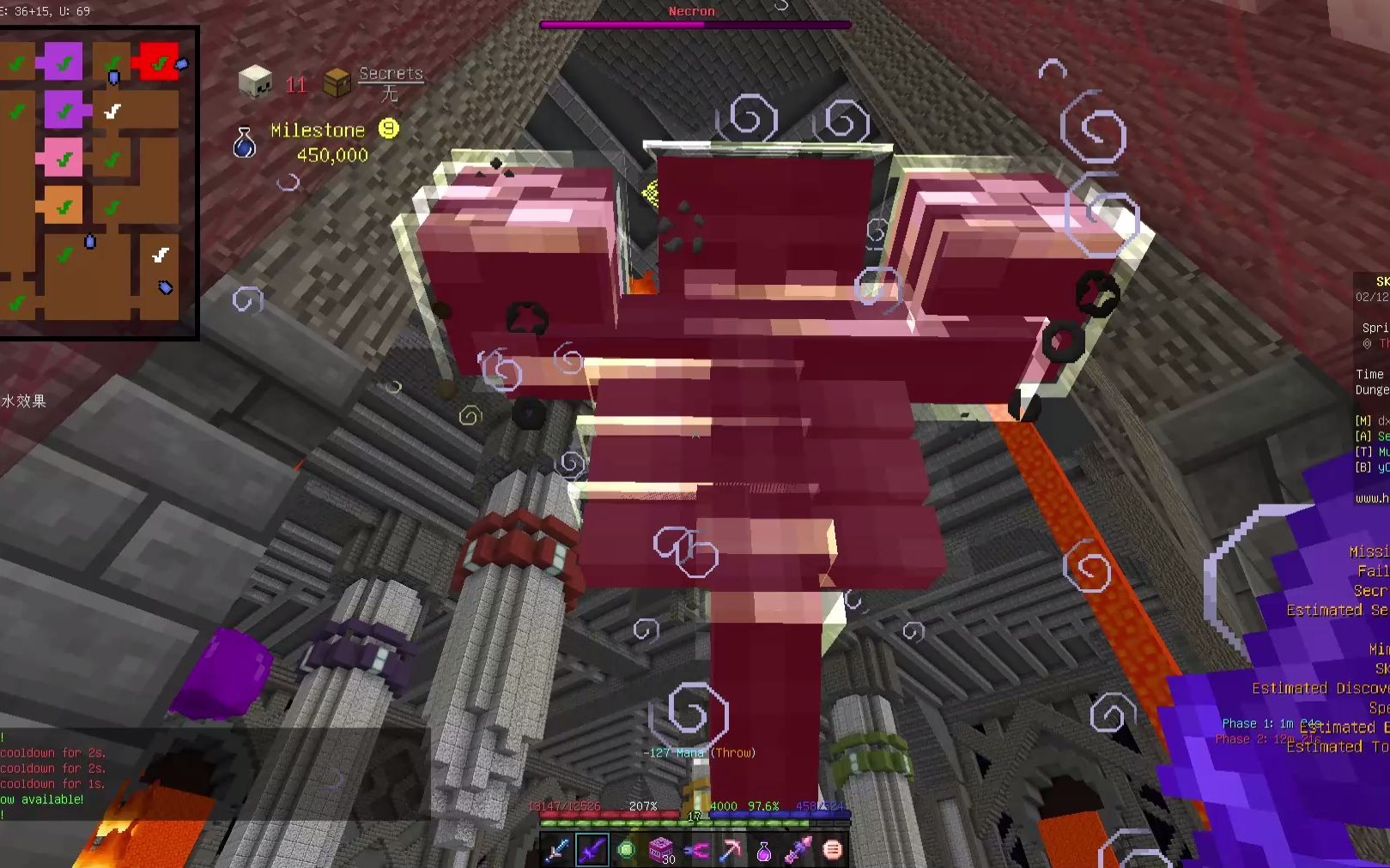 [skyblock dungeon floor 7]Necron emo了_哔哩哔哩_bilibili