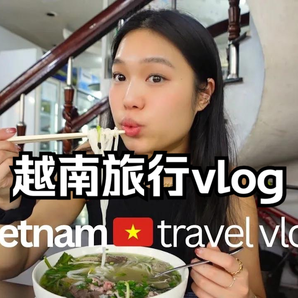 Julia Fei's Instagram, Twitter & Facebook on IDCrawl