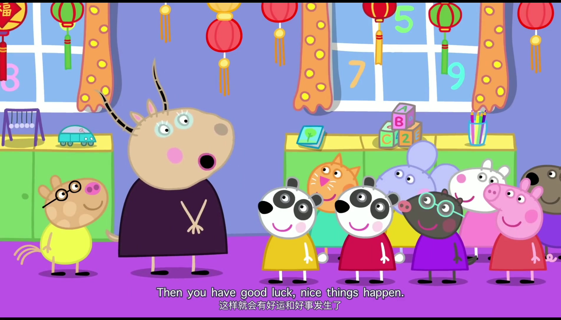 peppa pig dragon dance 小猪佩奇 新一季 庆祝中国春节 舞龙 中英字幕_哔哩哔哩_bilibili