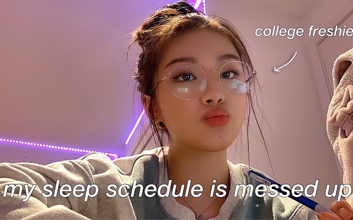 【Ivy Li】大学生晚间日常｜MY NIGHT ROUTINE *online college edition*_哔哩哔哩_bilibili