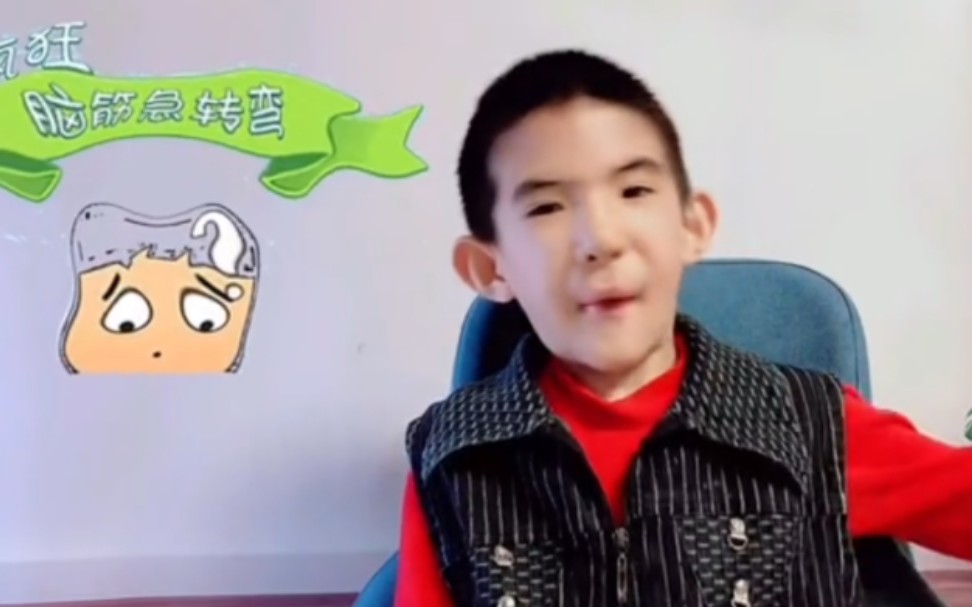 《小出生说大道理之我喝多了和妈妈乱搞》豆瓣评分001 哔哩哔哩