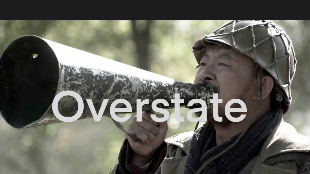 Overstate[v]夸张，夸大地叙述 - 哔哩哔哩