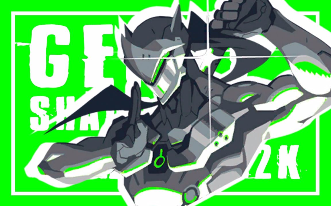 【超清/中字自制授权/shadder2k】fred和frank的相爱相杀：我的大招为你而留（多拉多/源氏）_哔哩哔哩_bilibili