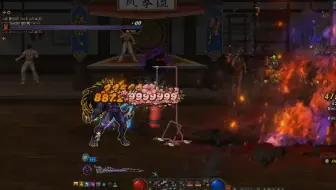 【大硕嘉宾】DNF蓝拳VP技能评价_哔哩哔哩bilibili_地下城与勇士_游戏杂谈