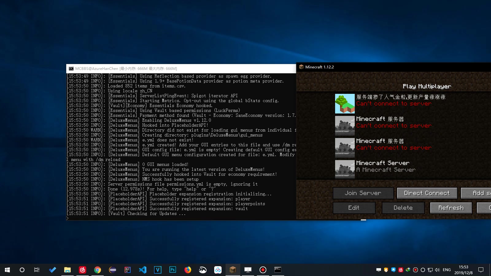 DeluxeMenus菜单展示_哔哩哔哩_bilibili