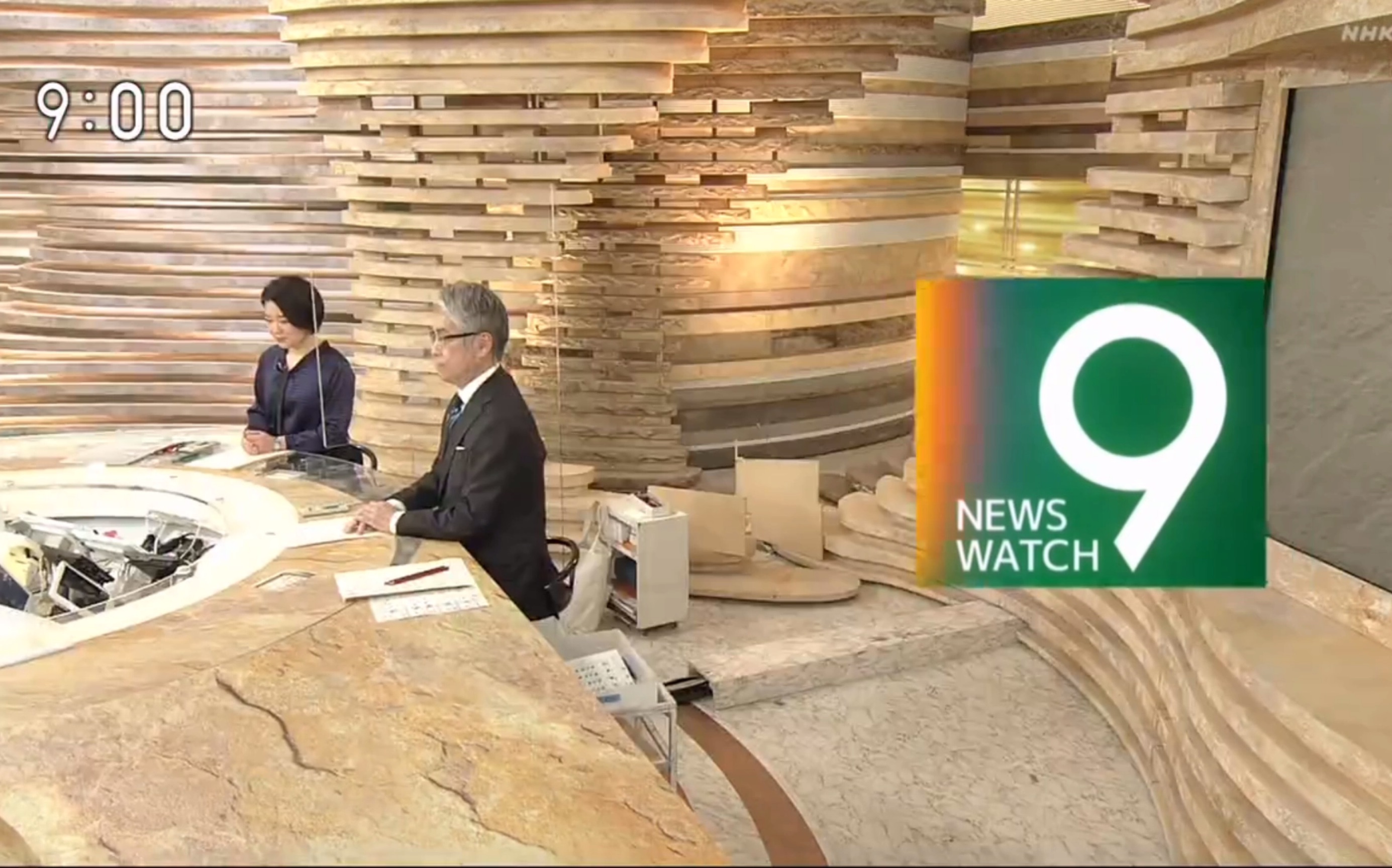 【放送文化】NHK神户放送局 兵库新闻845ED News Watch 9开场 2022/02/21_哔哩哔哩_bilibili