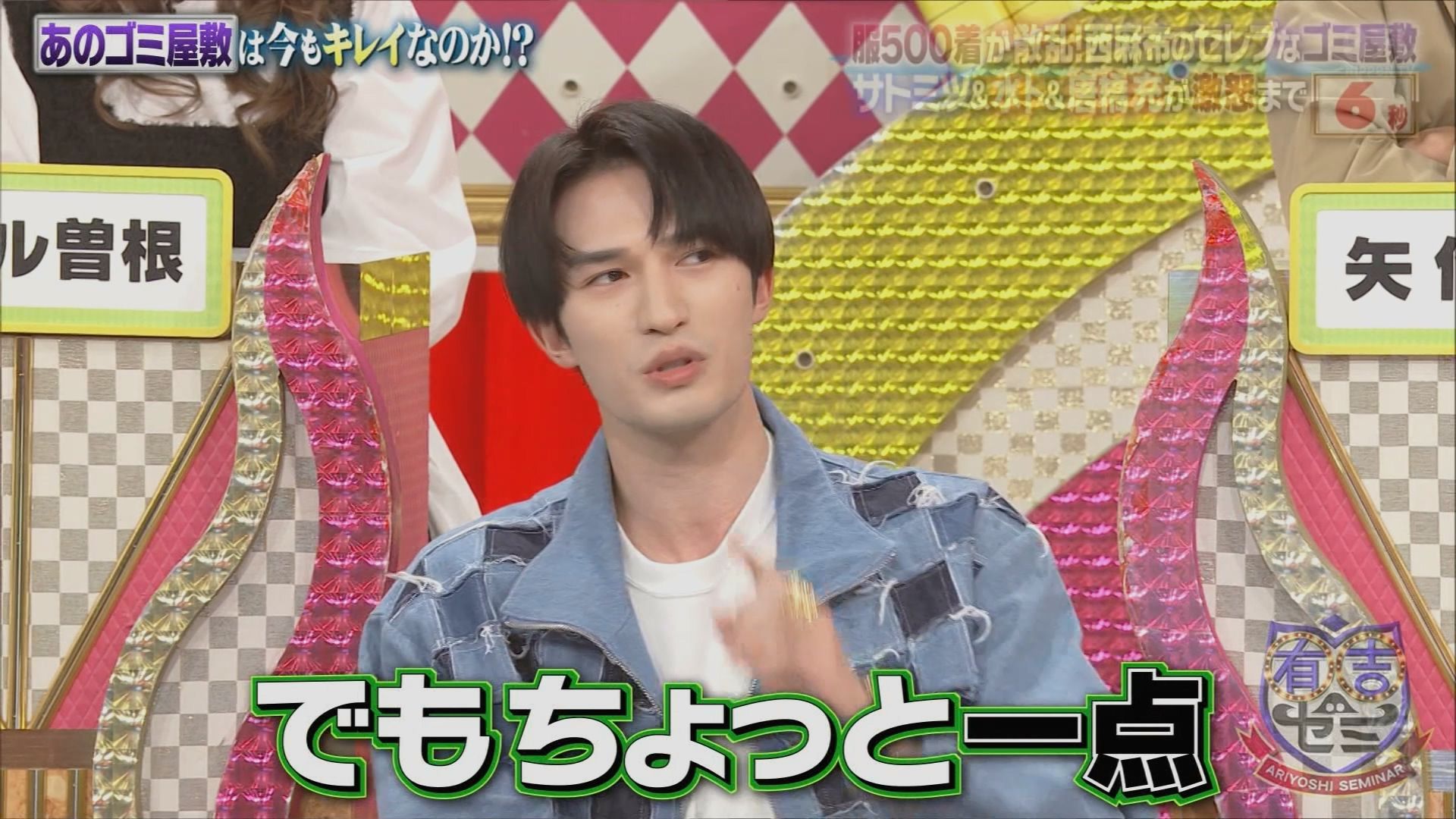 【杰西】20240701-tardius-tardius-哔哩哔哩视频